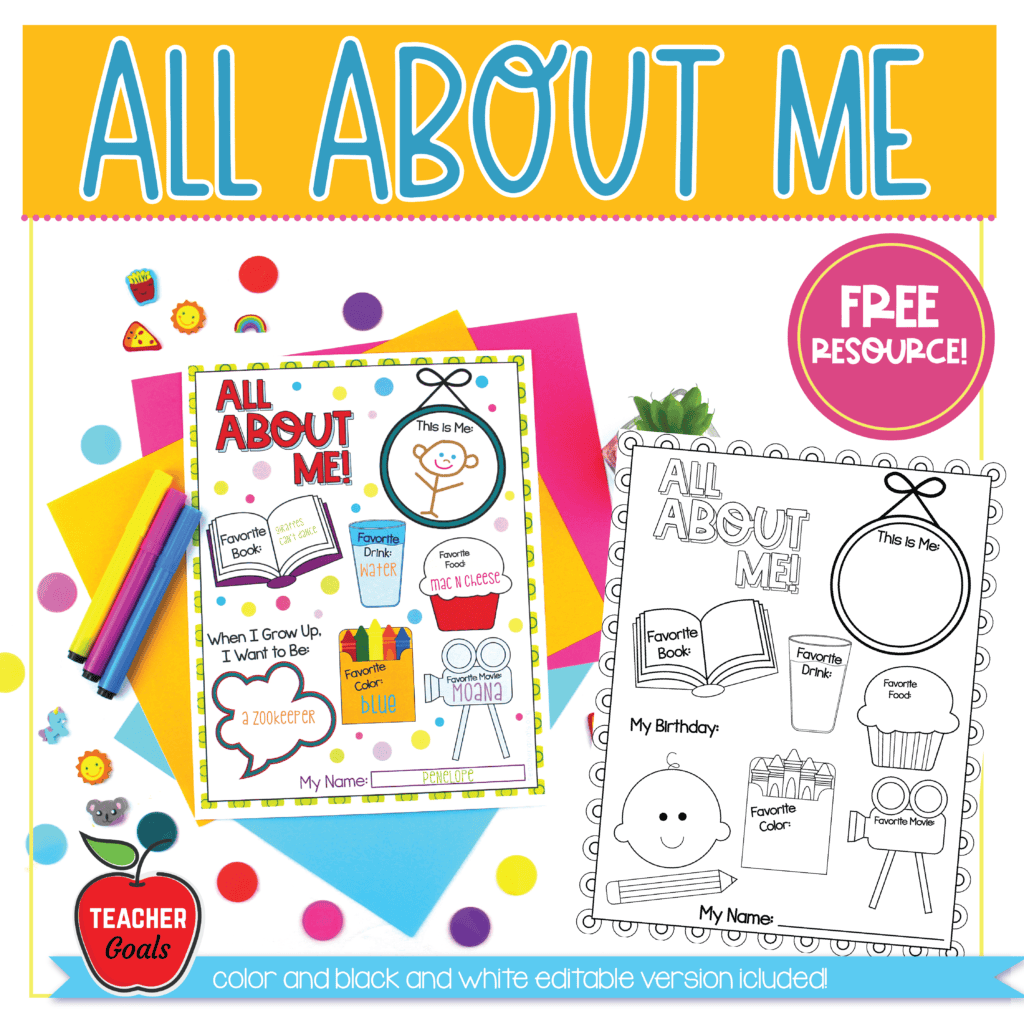 "All About Me" Freebie for Back to School | Elementary